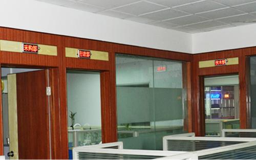 Verified China supplier - Riel Technology Co.,Ltd