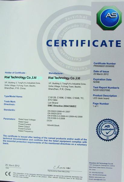 CERTIFICATE - Riel Technology Co.,Ltd