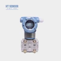 China BP3351 CAPACITANCE DIFFERENTIAL PRESSURE  TRANSMITTER   sensor for sale