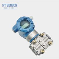 China 24VDC Differential Pressure Indicator Transmitter Capacitive Differential Level Pressure Sensor for sale