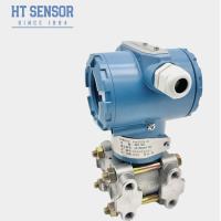 China 24VDC Differential Pressure Indicator Transmitter Capacitive Differential Level Pressure Sensor for sale