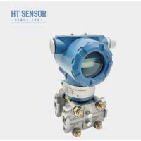 China 24VDC Differential Pressure Indicator Transmitter Capacitive Differential Level Pressure Sensor for sale