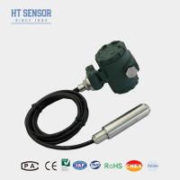 China IP68 Water Level Sensor 4-20mA Liquid Level Sensor Customized BH93420-II for sale