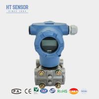 China BP3351 24V CAPACITANCE DIFFERENTIAL PRESSURE  TRANSMITTER  SENSOR for sale