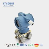 China BP3351 24V CAPACITANCE DIFFERENTIAL PRESSURE  TRANSMITTER  SENSOR for sale