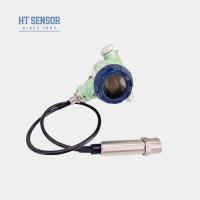 China Water Level Sensor With 4-20mA Output With LCD Display Liquid Transmitter Sensor Liquid Level Sensor for sale