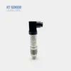 China Best Price Pressure Sensor 4-20mA Stainless Steel Pressure Transmitter for sale