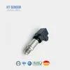 China BP93420-IB  Industrial Universal Pressure Transmitter 4-20mA Pipeline water pressure oil pressure sensor transmitter for sale
