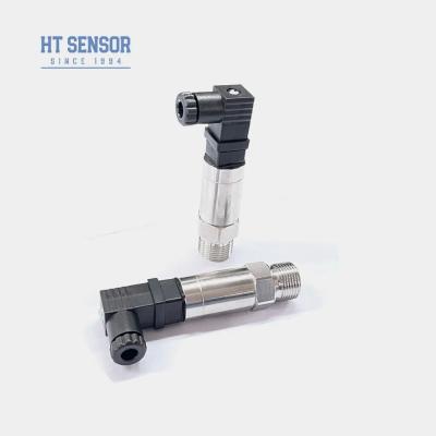 China Mini DIN Sanitary 4-20mA Small Oil Fuel Air Pressure Transmitter Level Sensor for sale