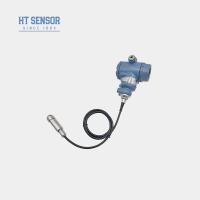 China BH93420 -III  RS485 Communication Protocol oil level sensor for sale