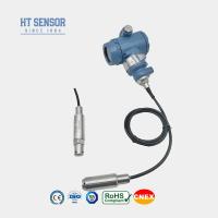 China BH93420 -III  RS485 Communication Protocol oil level sensor for sale