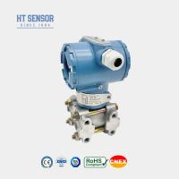 China BPHT3351 Capacitive Differential Pressure Transmitter Digital Pressure Sensor for sale