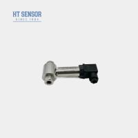 China HT SENSOR Differential Pressure Transmitter With Industrial sensor for sale
