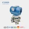 China HT Sensor Differential Level Sensor Differential Pressure Transmitter for sale