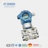 China HT Sensor Differential Level Sensor Differential Pressure Transmitter for sale