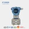 China HT Sensor Differential Level Sensor Differential Pressure Transmitter for sale