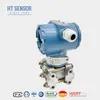 China HT Sensor Differential Level Sensor Differential Pressure Transmitter for sale