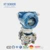 China HT Sensor Differential Level Sensor Differential Pressure Transmitter for sale