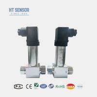China Explosion Proof 4-20mA Differential Pressure Sensor High Accuracy Differential Pressure Transmitter for sale