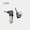 China Flat Diaphragm Pressure Transmitter Sanitary Food Grade Pressure Transducer Sensor Level Sensor for sale