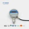 China Tank Electric Water Pump Automatic Pressure Control Pressure Switch Level Sensor for sale