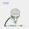 China 4-20mA Stainless Steel Intelligent Pressure Switch Controller Within Oil-filled Level Sensor Switch for sale