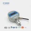 China Pressure Controller Intelligent Digital Pressure Switch with Strong Media Compatibility Level Controller for sale