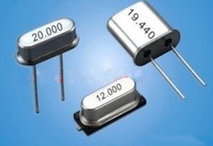 China cristalino en venta