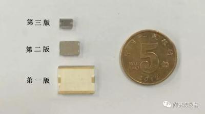 China 160Mhz  RF FILTERS  Microwave lowpass Filters  Low-Pass, High-Pass, Band-Pass, Band-Stop, Diplexers and Triplexers for sale