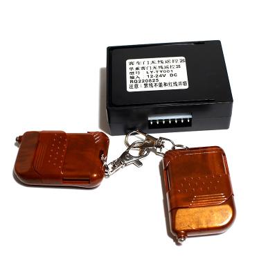 Cina Controller porta passeggeri personalizzabile HIGER Bus DC 12V-24V per King Long Bus in vendita