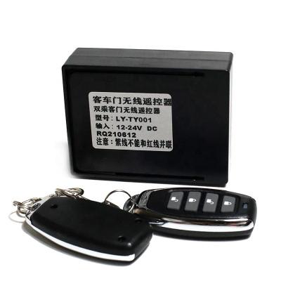 Cina Golden Dragon Zhongtong Bus Parts Wireless Remote Control per il funzionamento di porte e casseforti in vendita