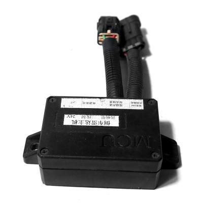 China JINWEI Bus Parts 24V Reverse Radar for King Long Bus Reverse for sale