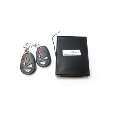 China KAIRUIHAOKE Bus Passenger Door Remote Control Switch for King Long Buses for sale