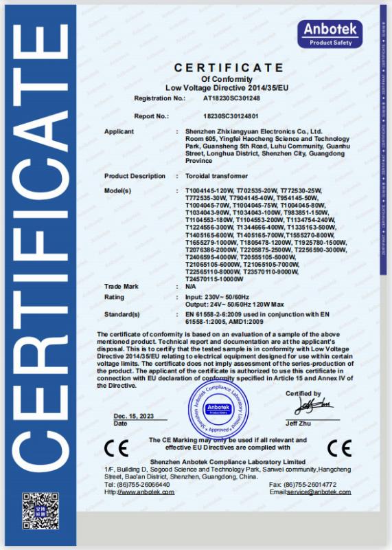 CE - Shenzhen Zhixiangyuan Electronics Co., Ltd.