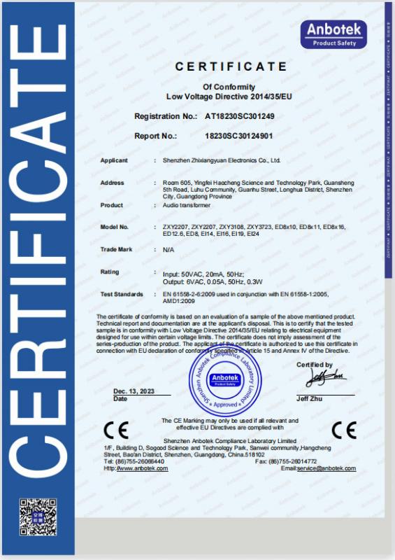 CE - Shenzhen Zhixiangyuan Electronics Co., Ltd.