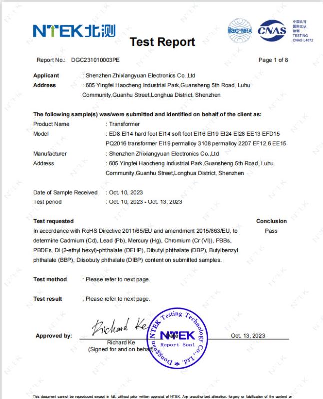 ROHS - Shenzhen Zhixiangyuan Electronics Co., Ltd.