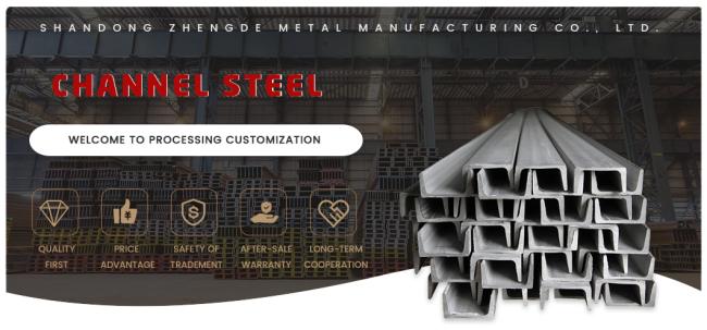 A36 Carbon Steel C Channel with Competitive Price 41X41 41*21 Hot DIP Galvanized U Channel Steel