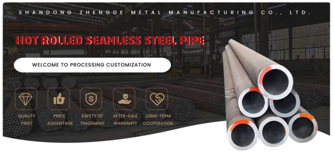 1010 1020 1030 1040 1050 Best Quality and Competitive Price 35*4*5800mm Hot Rolled Carbon Steel Pipe Seamless Steel Pipe