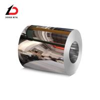 China 304 Stainless Steel Coil for sale