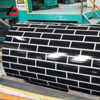 China ASTM PPGI Steel Coil for sale