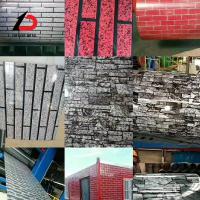 China ASTM PPGI Steel Coil for sale