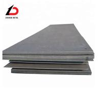 China Gr70 Black Mild Steel Sheet for sale