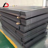 China Gr70 Black Mild Steel Sheet for sale