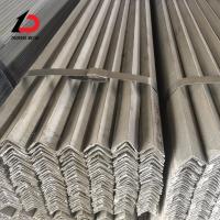 China ASTM Carbon Steel Angle Bar for sale