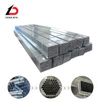 China ASTM Galvanized Steel Pipe for sale
