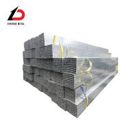 China ASTM Galvanized Steel Pipe for sale