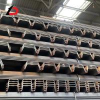 China ASTM A690 U Type Steel Sheet Piles Cold Rolled Customize Surface for sale