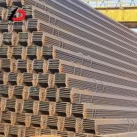 China ASTM A690 U Type Steel Sheet Piles Cold Rolled Customize Surface for sale