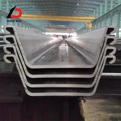 China Hot Selling Cheap Steel Sheet Pile Type 2 Sy295/Sy390 Sheet Pile U Shaped Z Shaped Sheet Pile 10.5mm Steel Sheet Pile Price for sale