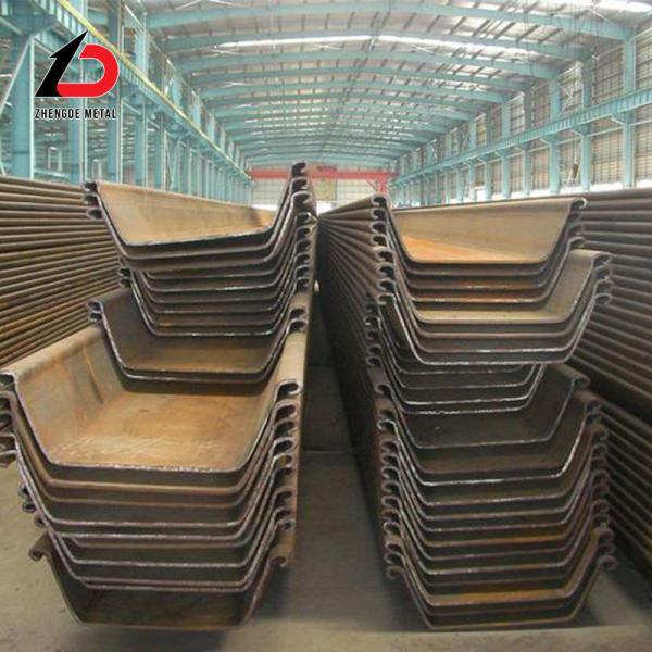Quality Hot Rolled Steel Sheet Pile for sale